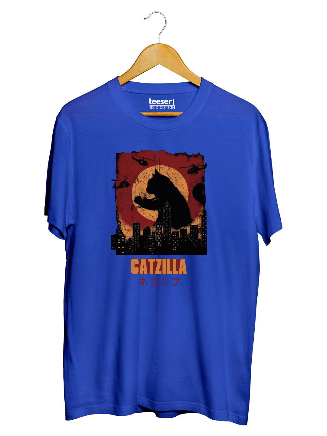 Catzilla Cotton Regular Fit Graphic T-Shirt – Funny Cat Monster Tee ...